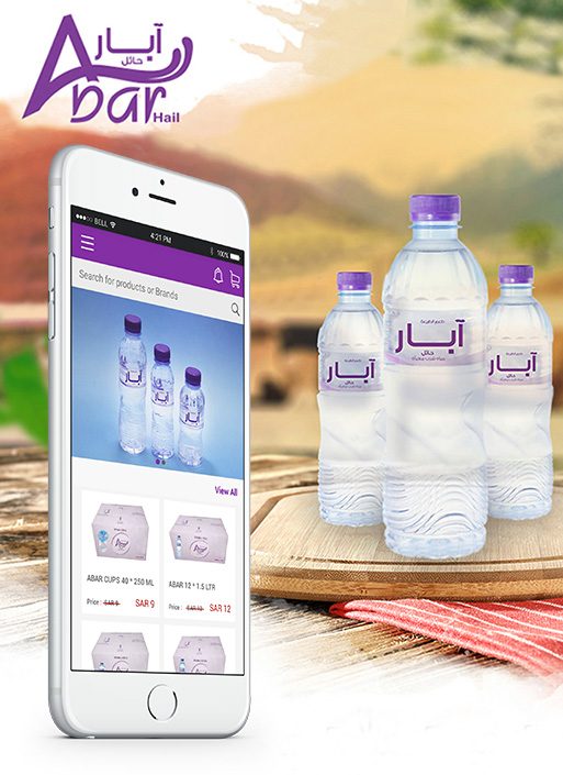 Abar Hail Water - Online Order for Drinking Water